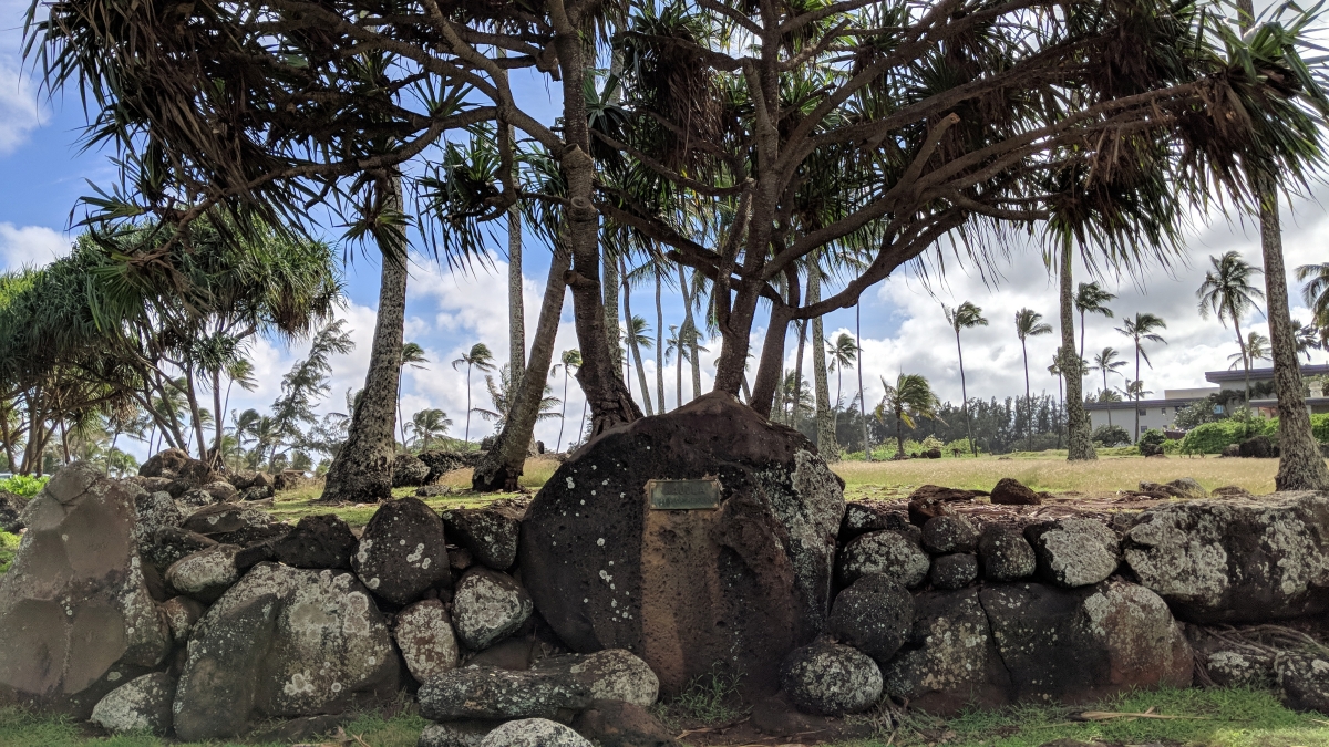 Hikinaakala Heiau - Hawaii Travel Guide